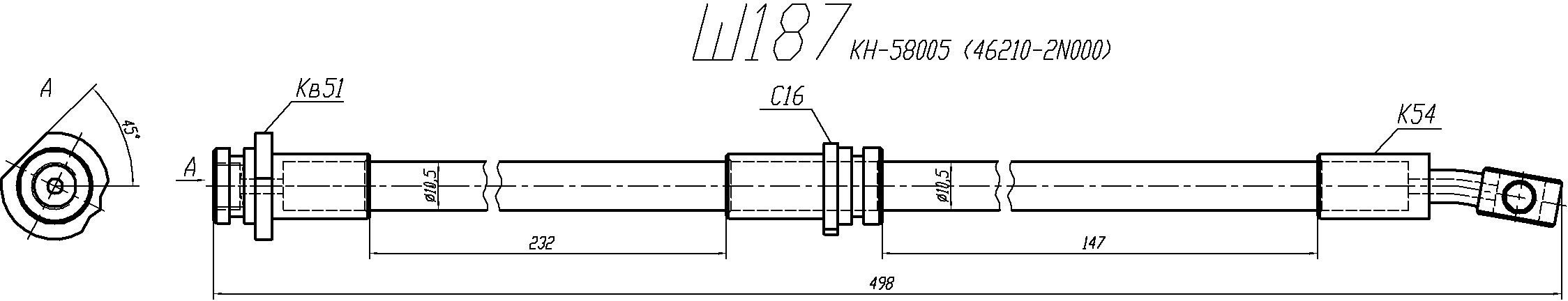 BRAKE HOSE SB BH22460F