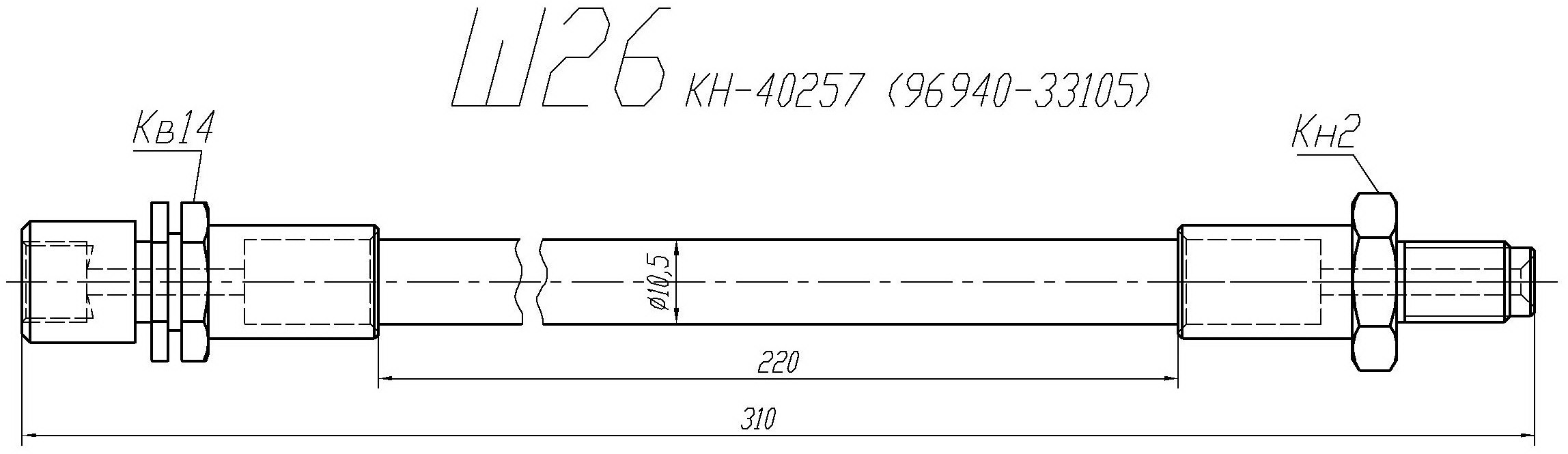 BRAKE HOSE SB BH21013F